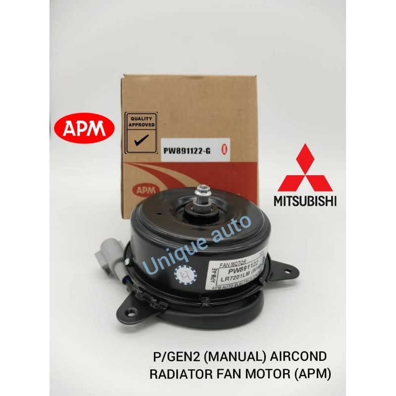 P/GEN2 (MANUAL) AIRCOND RADIATOR FAN MOTOR (APM) [PW891122-G] | Shopee ...