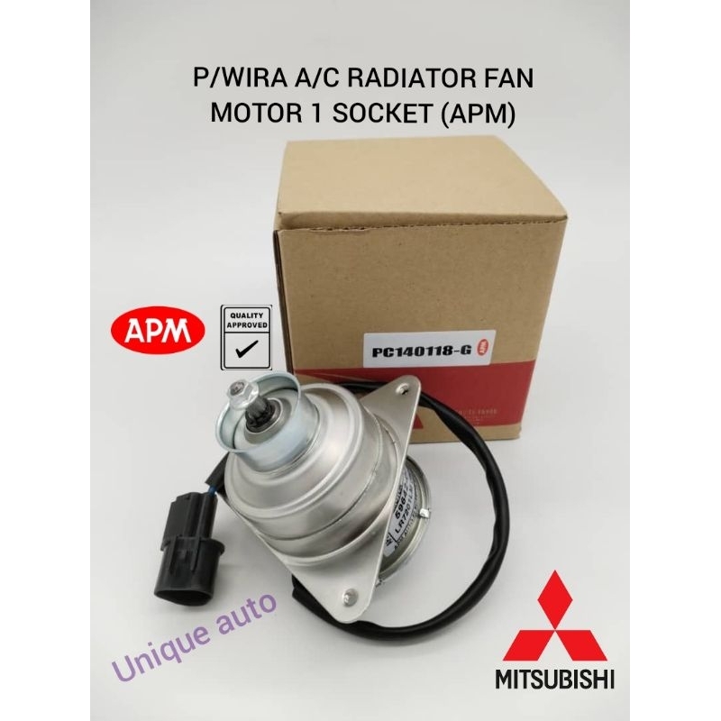 P/WIRA A/C RADIATOR FAN MOTOR 1 SOCKET (APM) | Shopee Malaysia
