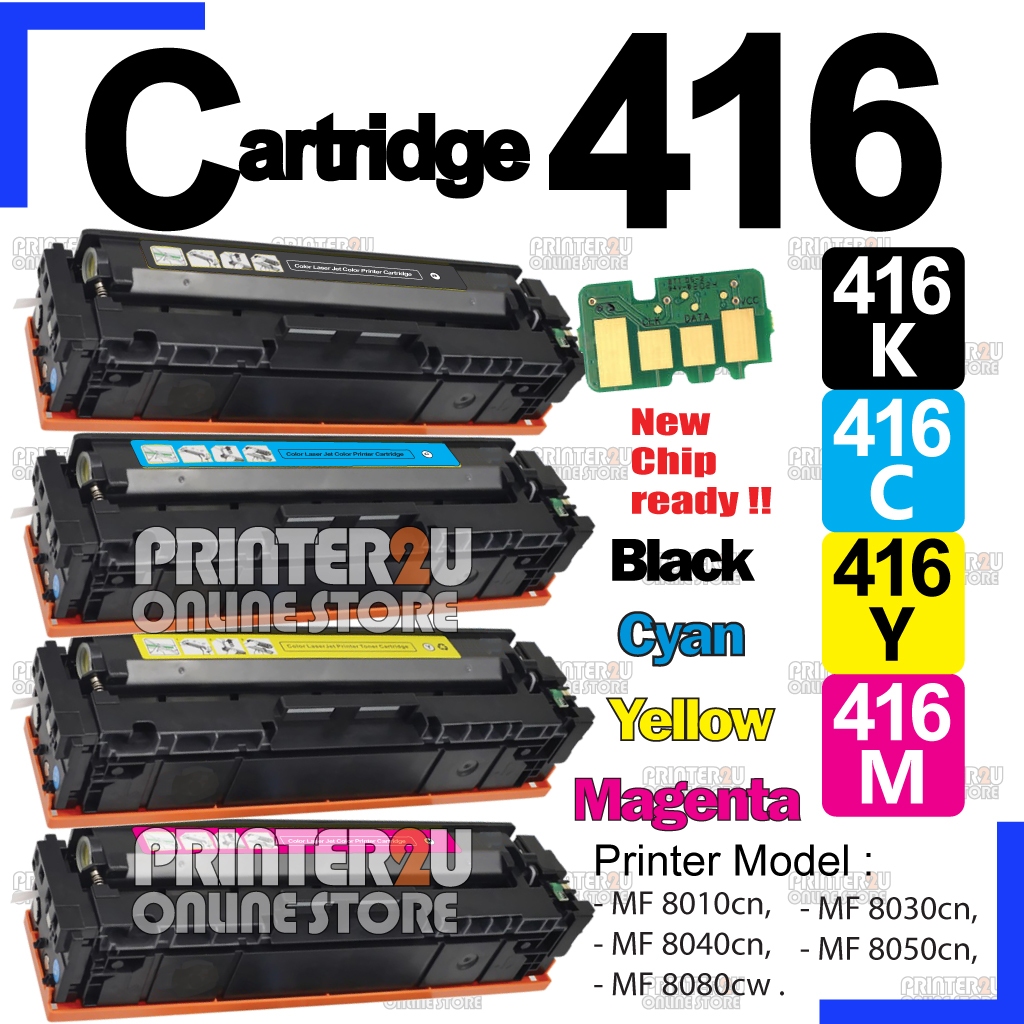 Compatible to Canon Cartridge 416 MF8010cn MF8030cn MF8050cn MF8080cw i ...