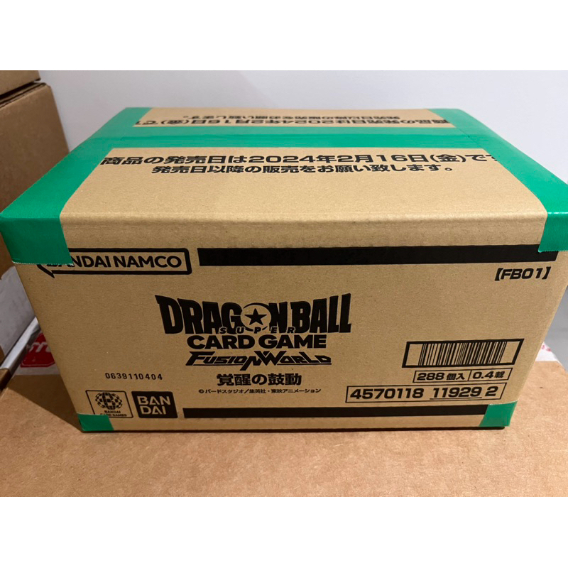 Dragon Ball TCG FB01 Fusion World Booster Box Case [Japan Version] | Shopee Malaysia