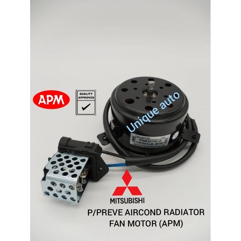P/PREVE AIRCOND RADIATOR FAN MOTOR (APM) | Shopee Malaysia