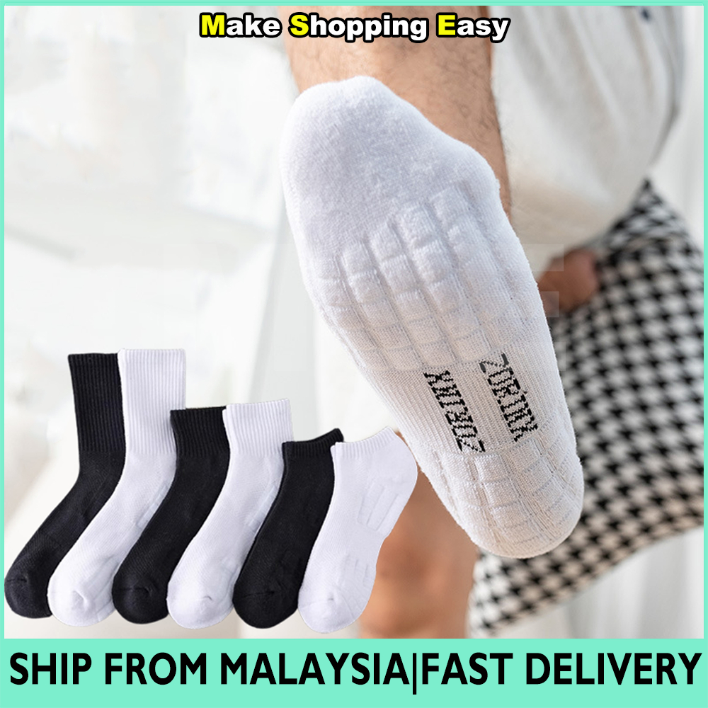 MSE Thick Cotton Plain Colour Cotton Socks Stokin Sukan Cushioned ...
