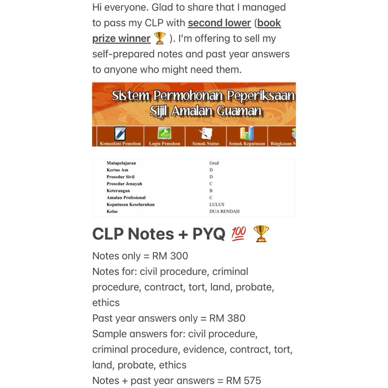 CLP Notes & Past Year Questions PYQ Answers (Book Prize Winner) 💯 ...