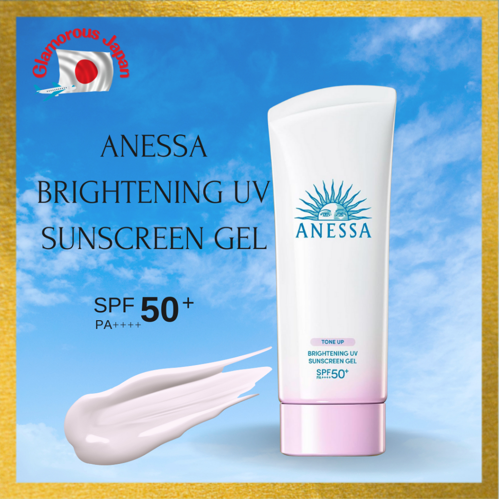 ANESSA Sunscreen Brightening UV Gel N SPF50+PA++++ 90g【Direct from Japan】 | Shopee Malaysia