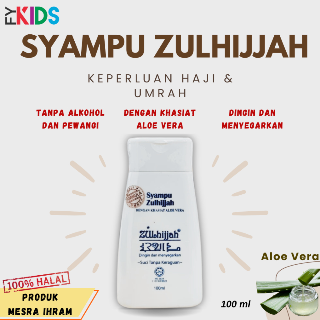 keperluan haji & umrah - SYAMPU ZULHIJJAH - zulhijjah - aloe vera ...