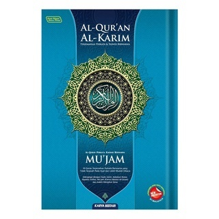 AL-QURAN MU'JAM (SIZE A5) AL-QURAN TERJEMAHAN PERKATA KELUARAN KARYA ...