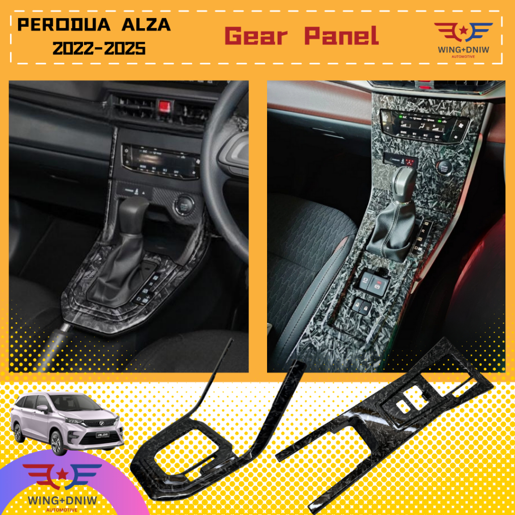 Perodua Alza 2022-2024 Forged Carbon Gear Panel Cover For Alza Car ...