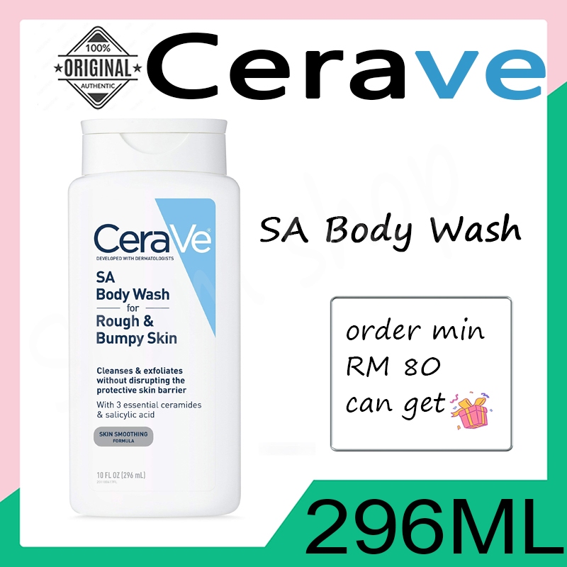 CeraVe SA Body Wash for Rough and Bumpy Skin with Salicylic Acid 296ML ...