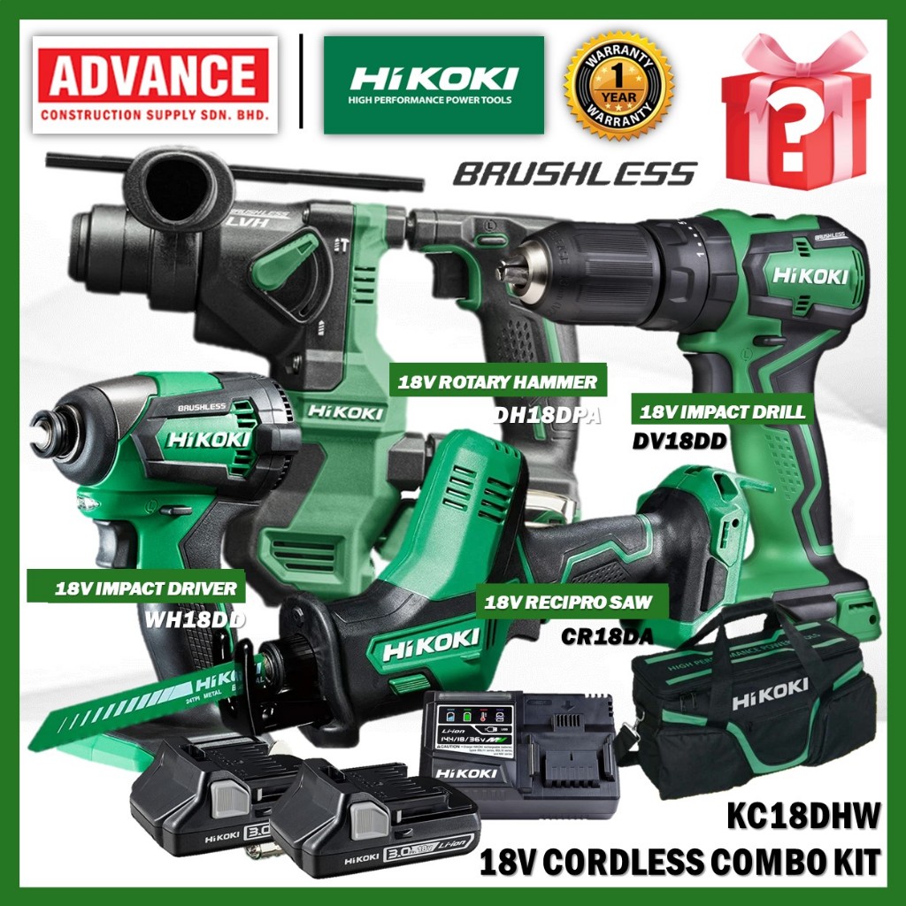 HIKOKI KC18DHW 18V Combo Kit RM1988 ( DH18DPA 18V Rotary Hammer / DV18DD 18V Impact Drill ...