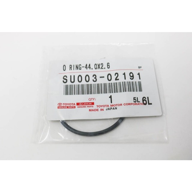 TOYOTA GT86 ZN6 -ORIGINAL VVTI VALVE O-RING FOR OIL CONTROL VALVE ...