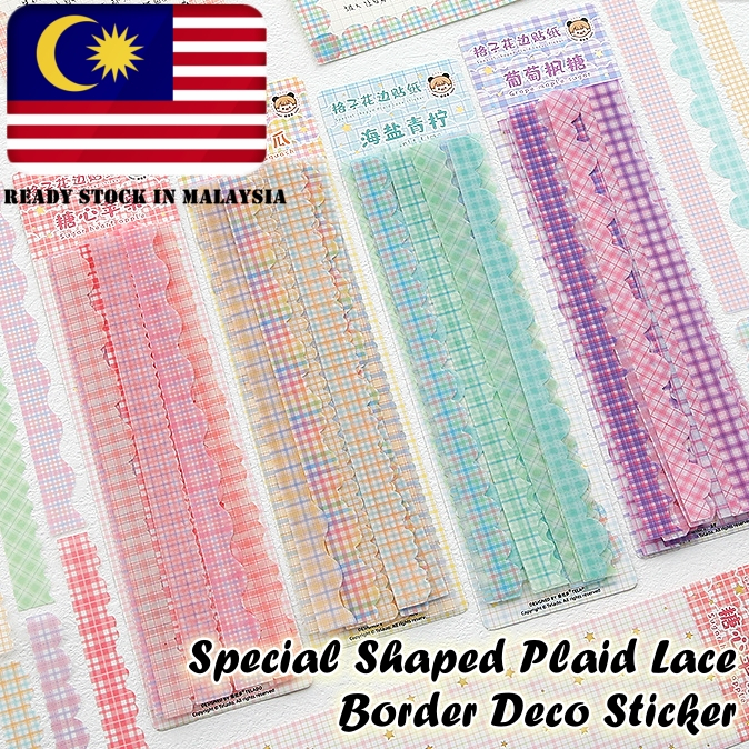 TLD Cute Cartoon Border Material Sticker Bag Plaid Lace Deco Stickers ...