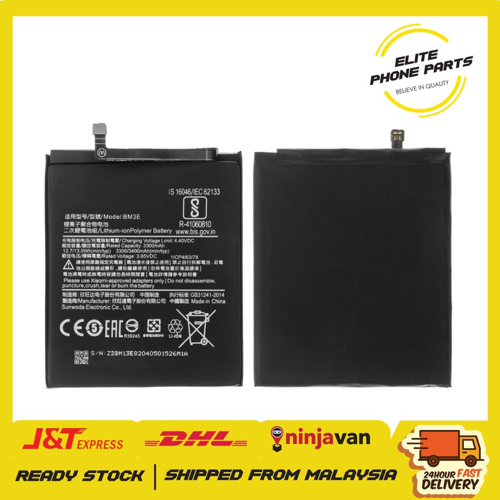 [elite] Xiaomi Mi 8 BM3E (3400mAh) Battery Replacement Part | Shopee ...