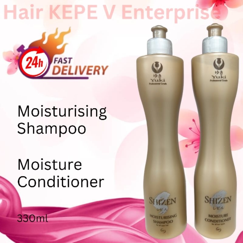 SHIZEN Moisture Conditioner 330ml /Moisturising Shampoo 330ml | Shopee ...