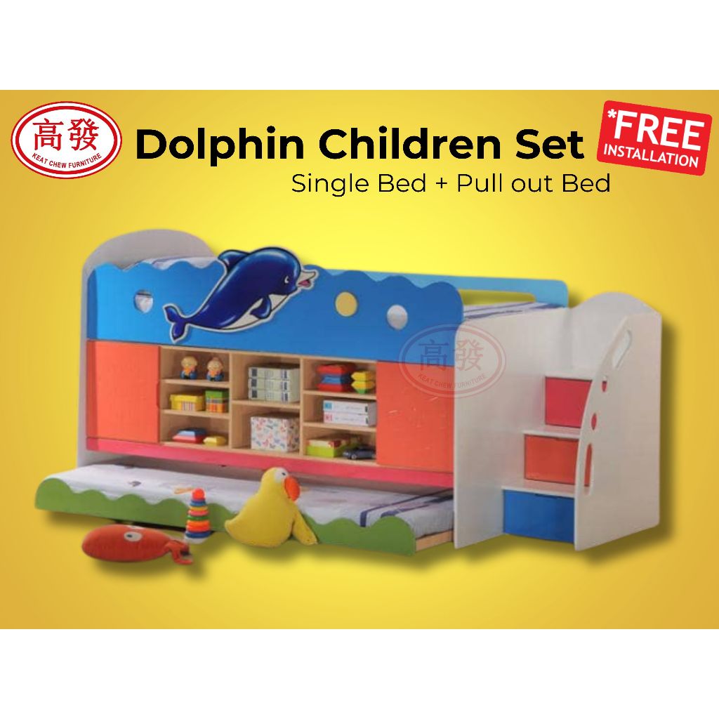 Dolphin Children Set Double Decker 1 Single Bed + Pull out Bed Katil ...