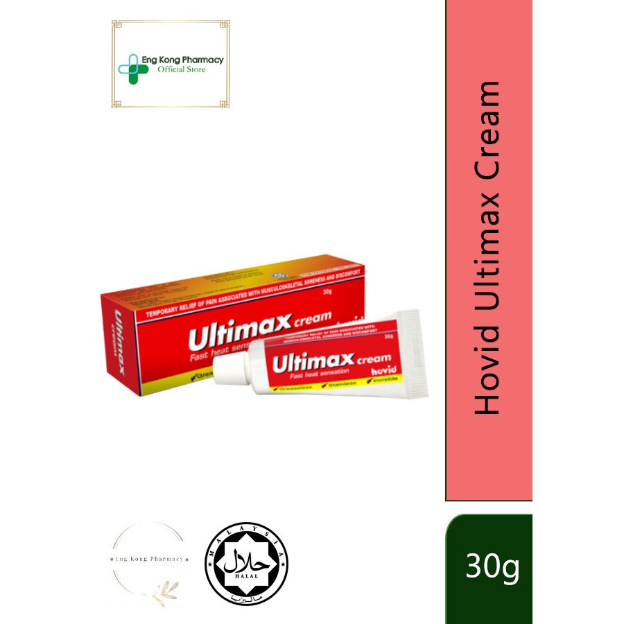 HOVID ULTIMAX CREAM / HOVID ULTIMAX 止痛药膏 / KRIM PANAS SAPU HOVID ...