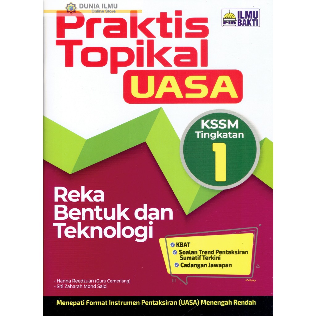 BUKU LATIHAN : PRAKTIS TOPIKAL UASA REKA BENTUK DAN TEKNOLOGI TINGKATAN 1 KSSM | Shopee Malaysia