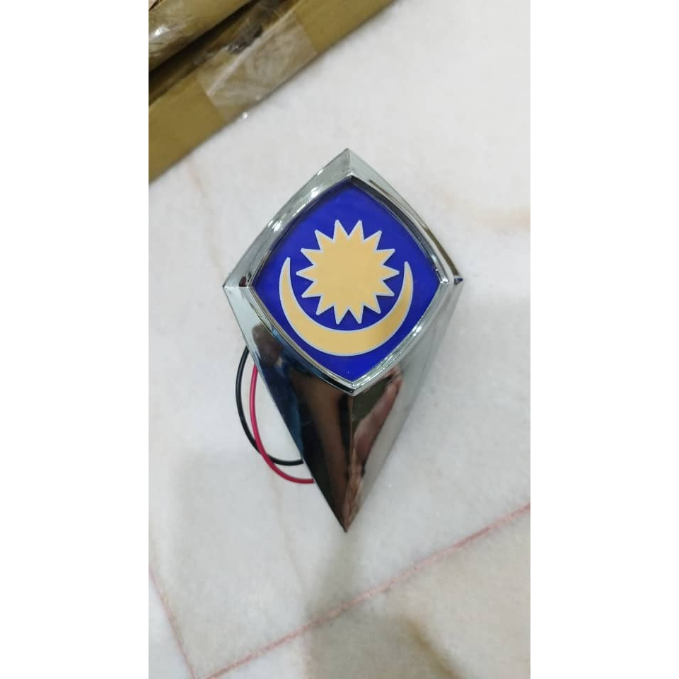 Proton Saga Lama Magma 12V Front Emblem Logo With Lamp | Shopee Malaysia