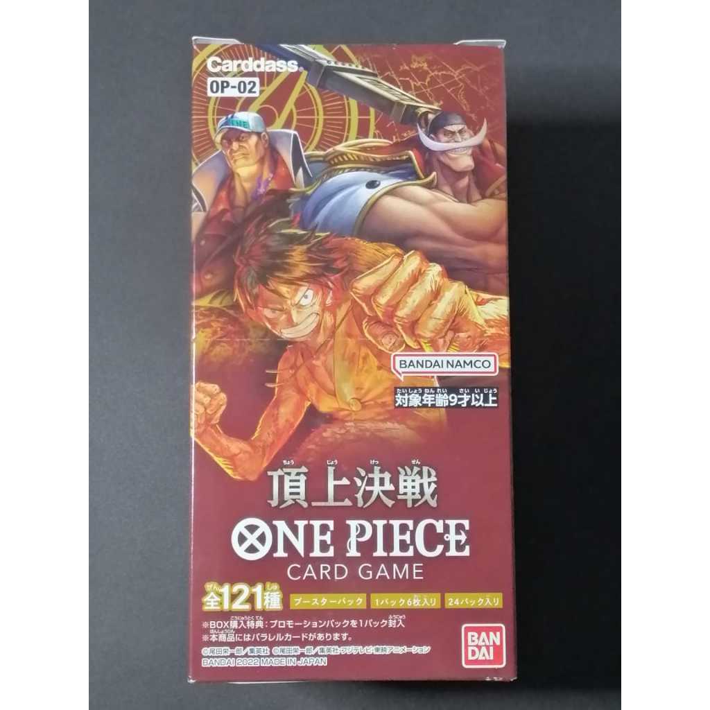 One Piece OP02 TCG Booster Box | Shopee Malaysia