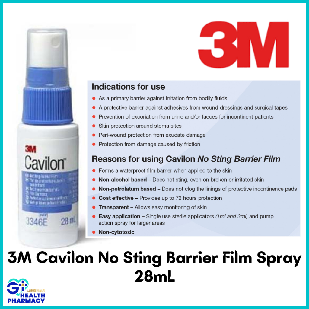 3M Cavilon No Sting Barrier Film Spray 28mL | Shopee Malaysia