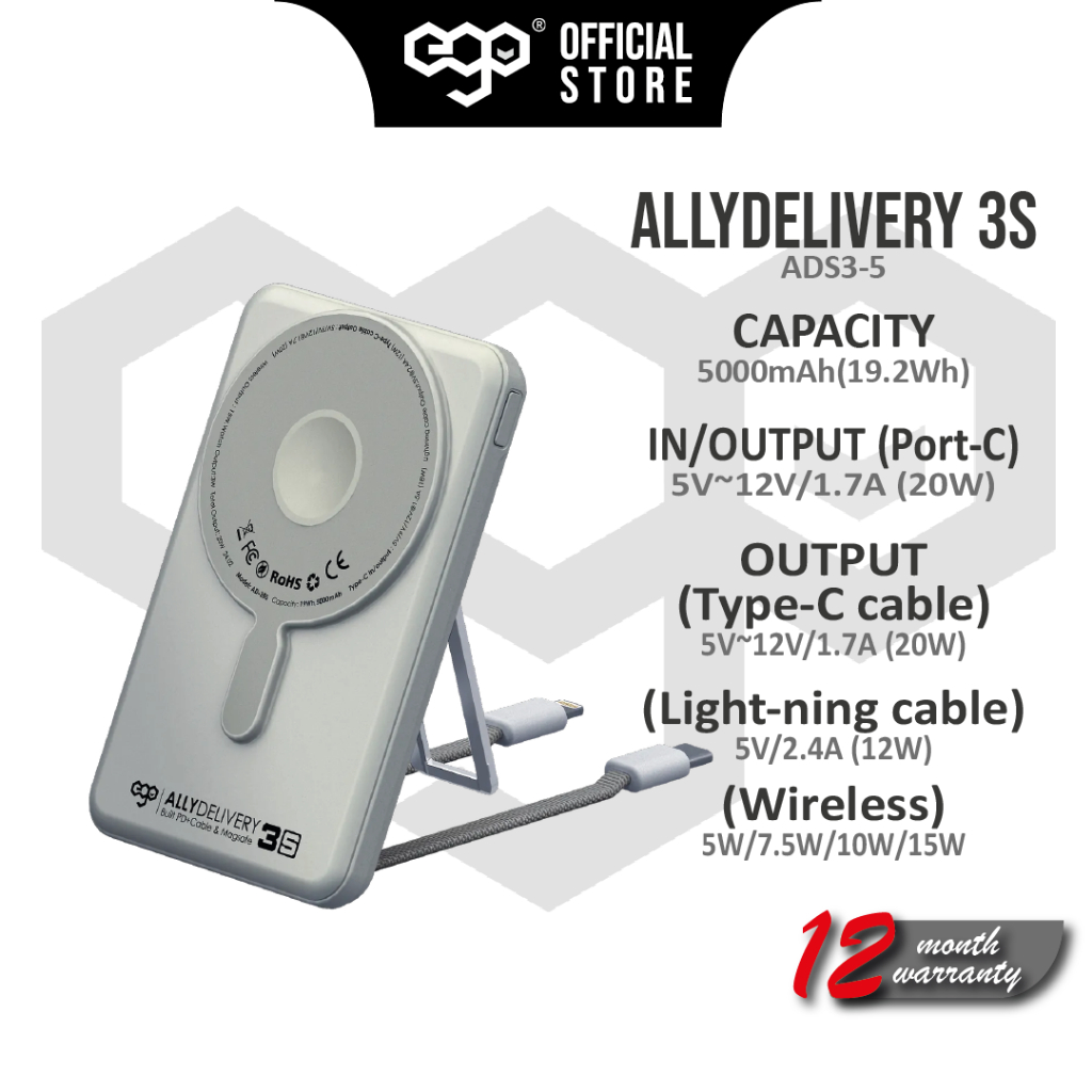 EGO AllyDelivery 3S @Mag-safe 5000mAh 6-IN-1 Powerbank AD3S-5 With ...