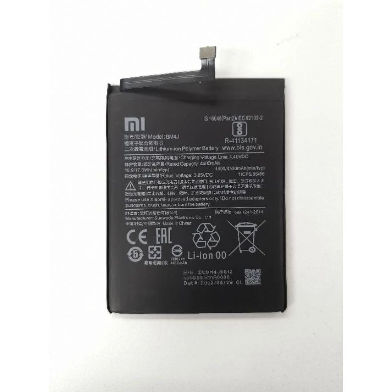 (MobilePartOnline45) Xiaomi Redmi Note 8 Pro Battery (BM4J) | Shopee ...