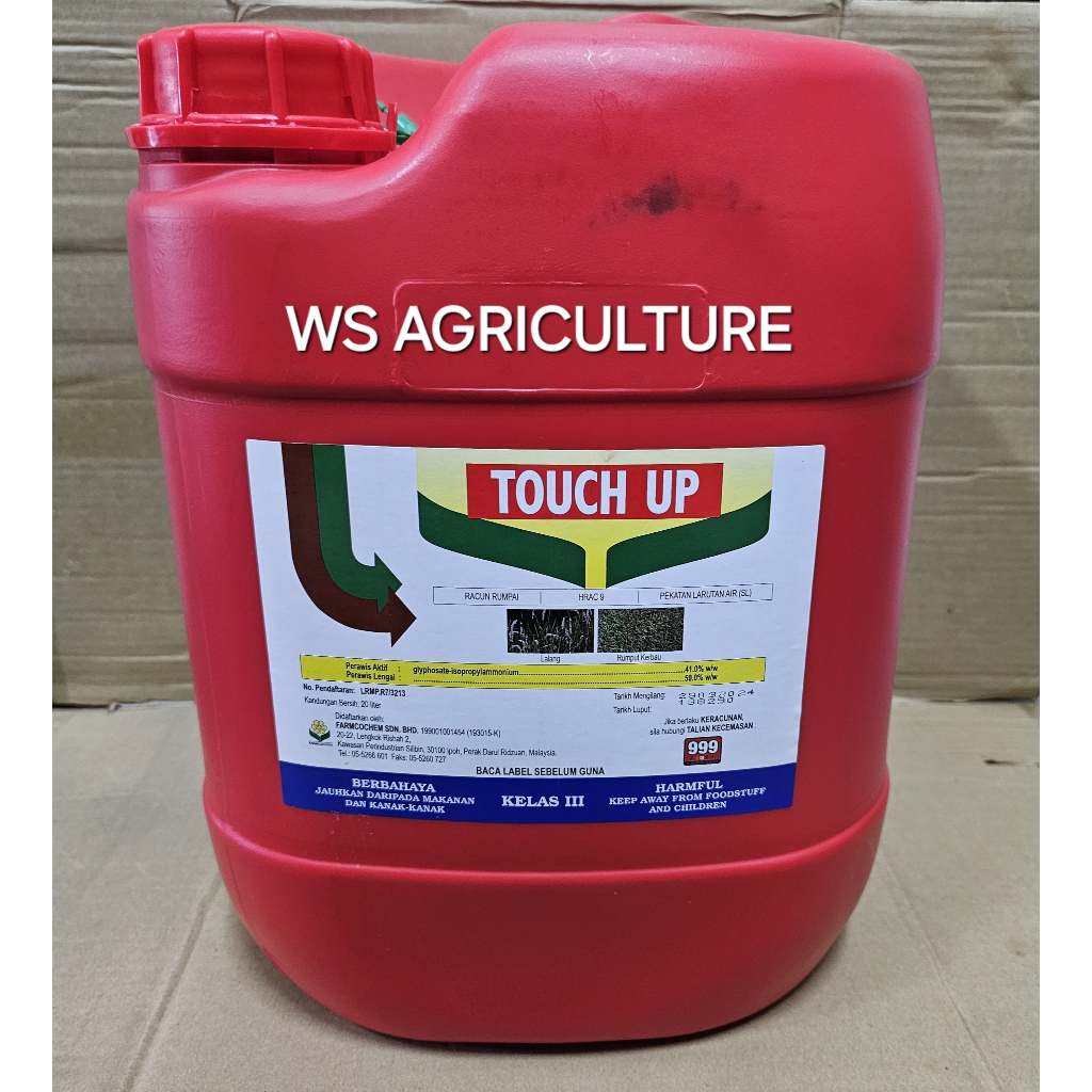 Free Shipping Touch UP 20L Glyphosate 41% Weed Killer Racun Rumpai sama ...