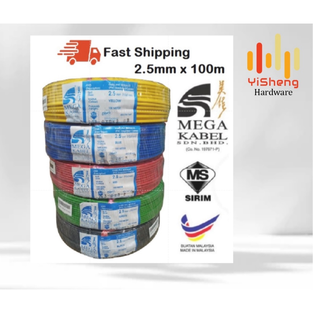 2.5MM MEGA KABEL Mega Cable PVC Insulated Cable (100m) Yellow, Blue ...