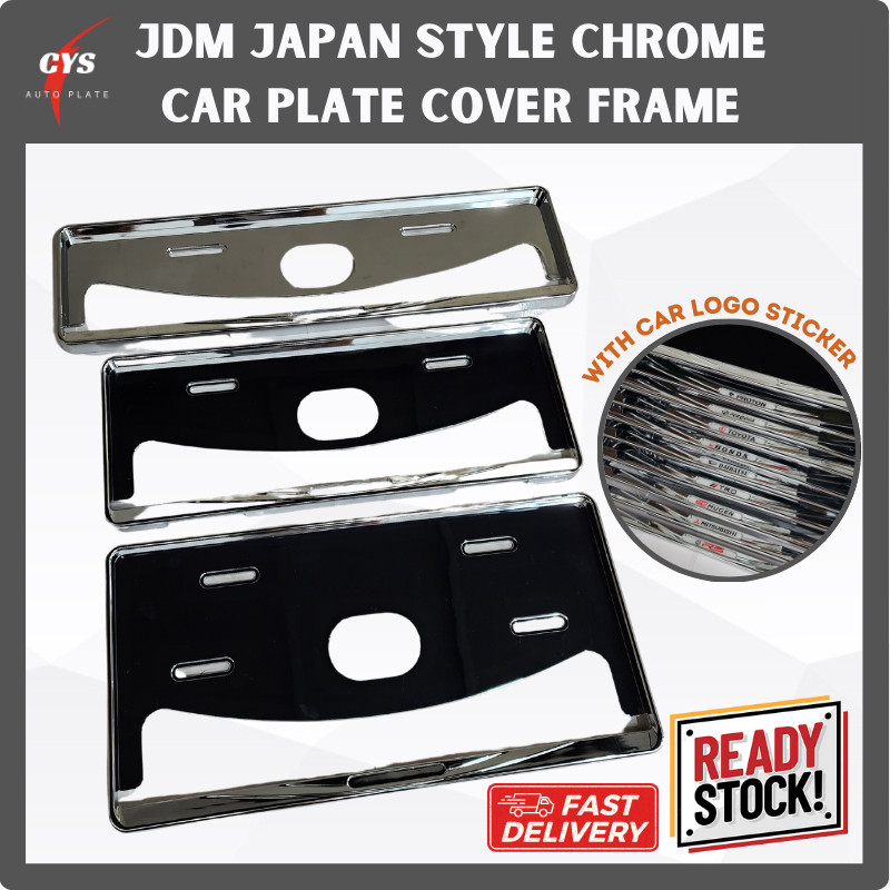 JDM STEEL CAR PLATE FRAME/STEEL CAR PLATE FRAME/JAPAN STEEL CAR PLATE ...