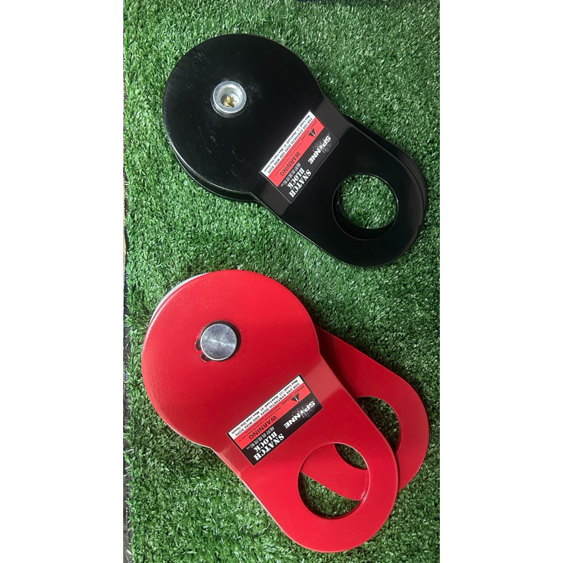 8 Ton Extreme Heavy Duty Winch Recovery Snatch Block Rescue Pulley ...