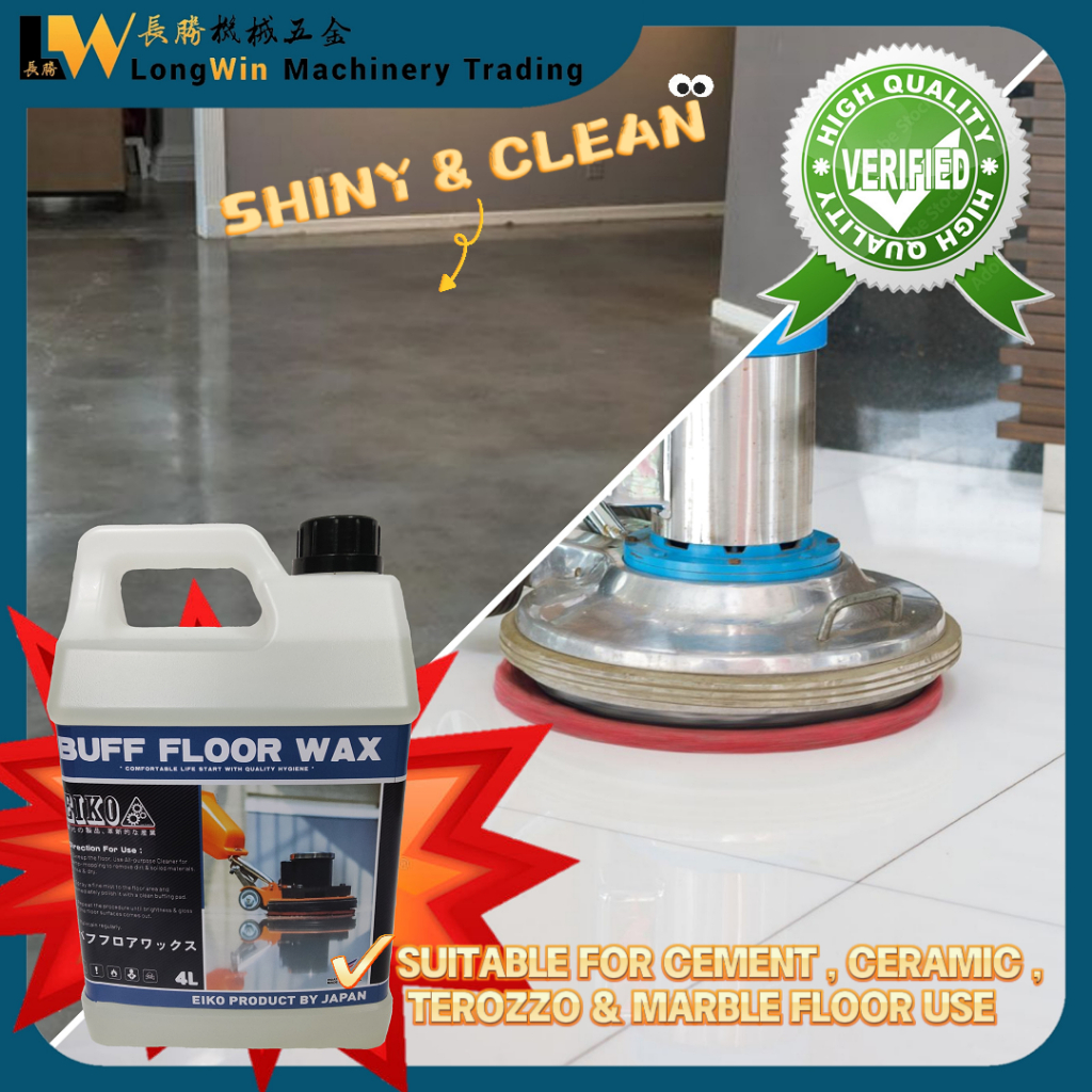 EIKO Spray Buff Wax 4 Liter For Machine Floor Cleaner (Tile/Cement ...