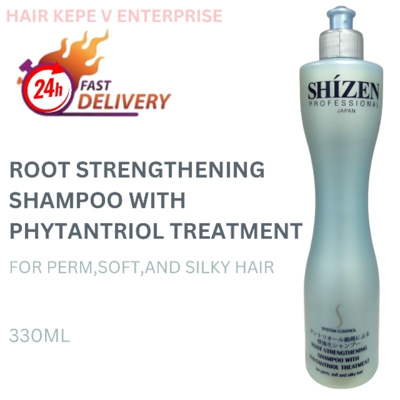 Shizen Root Strengthening Shampoo With Phytantriol Treatment 330ml ...
