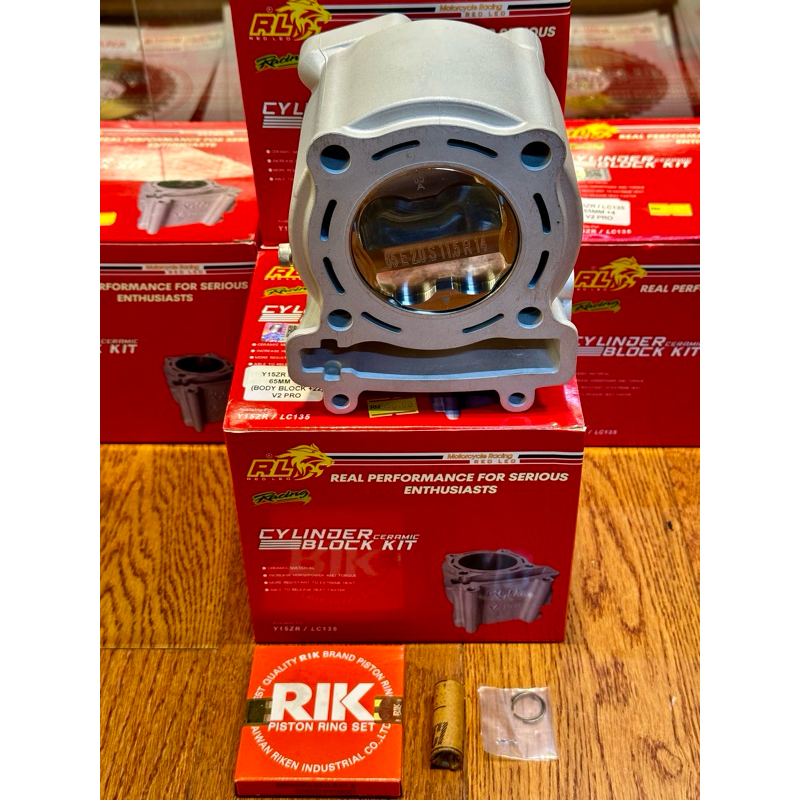 ESR MOTOR RED LEO RACING BLOCK (Y15ZR/LC135/Y16/NVX) | Shopee Malaysia