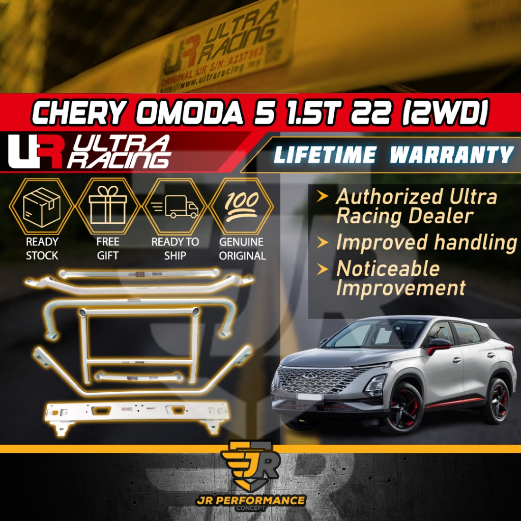 Ultra Racing Safety Bar CHERY OMODA 5 1.5T 22 Front Strut Bar Engine Bar Car Suspension Stage 1 ...