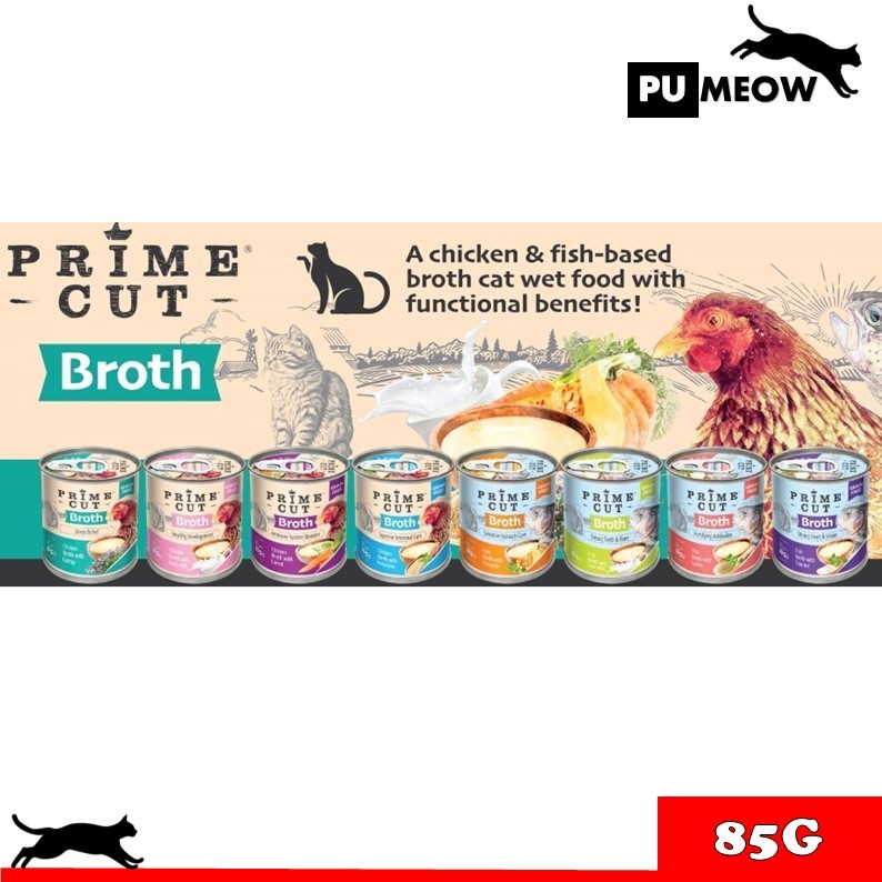 PrimeCut Prime Cut Broth 85g Cat Canned Wet Food ( Cat Food, Makanan ...