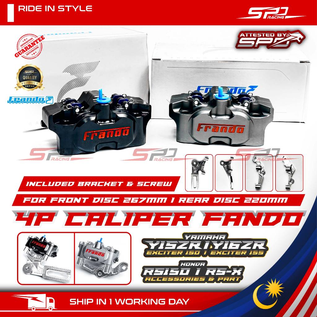RSX Y1516 Frando Brake Caliper 4 POT with Bracket ( Front : 267 MM ...