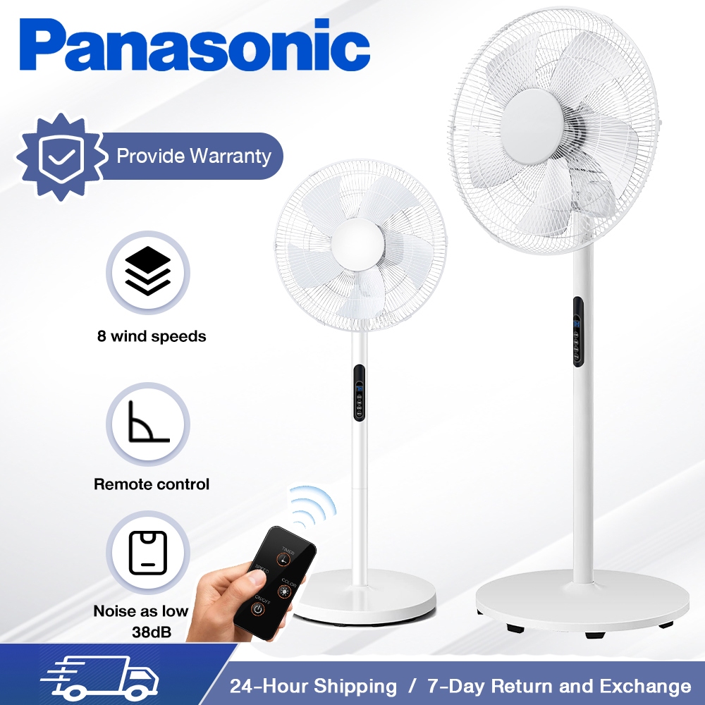 Panasonic Kipas Berdiri 16 inch Stand Fan Remote Control Timing Fan Strong Wind Silent Standing ...