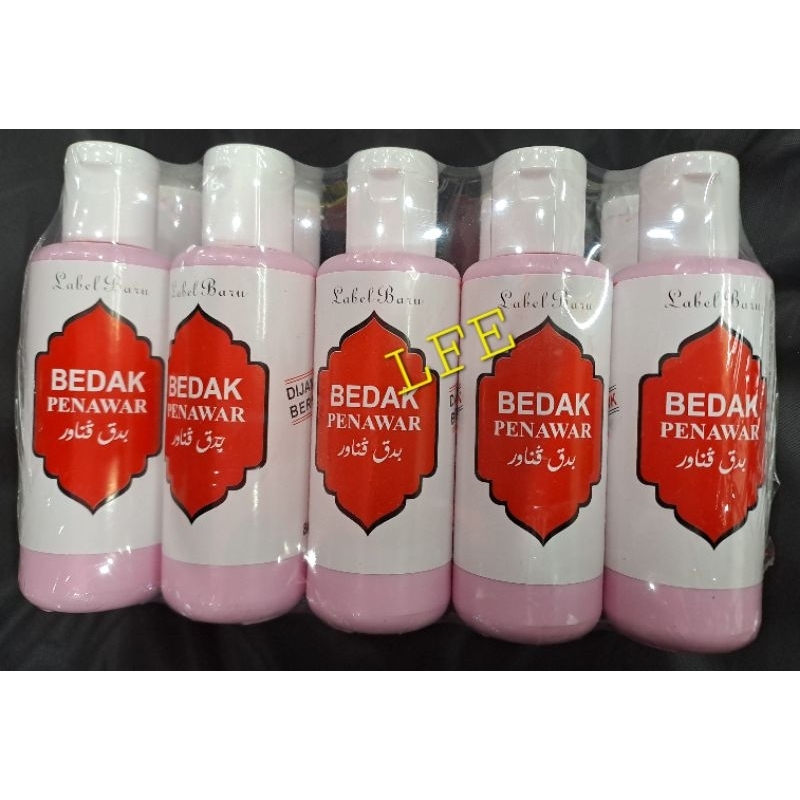 Bedak Sejuk Penawar 80 ml | Shopee Malaysia