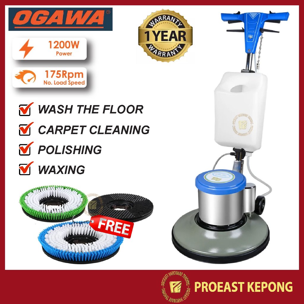 Ogawa BF522 Multi-Function Polishing Machine (17") Industrial Heavy Duty Cleaning Floor Polisher ...
