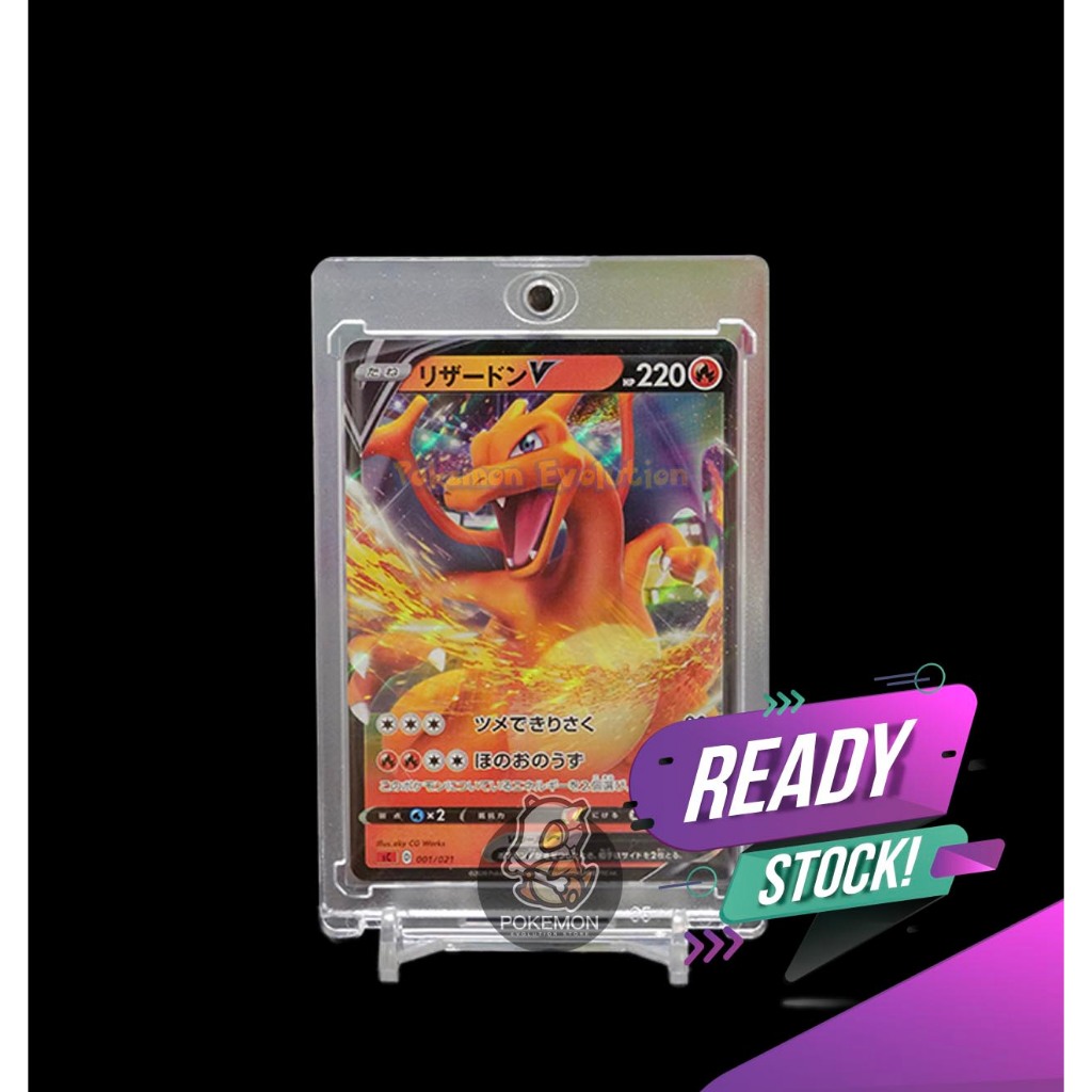 Charizard [JPN] (001/021) [Pokemon Japanese Charizard VMAX] | Shopee ...