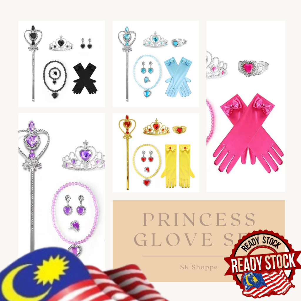 Princess Glove sets Kids Cosplay Costumes roleplay Elsa Anna Beauty ...