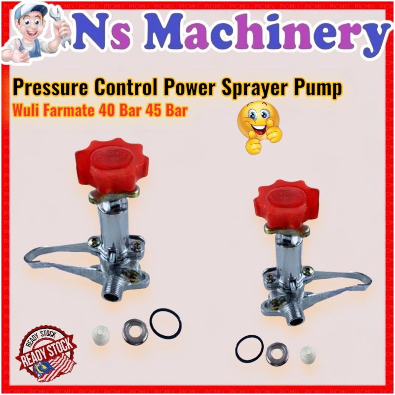 (White) Wuli Farmate 40Bar 45Bar Pressure Control Pump Racun Power ...