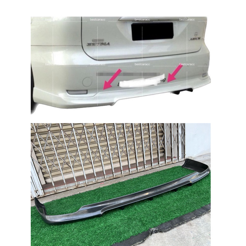Toyota Estima ACR50 & ARC55 Rear Skirt (PU) No paint | Shopee Malaysia