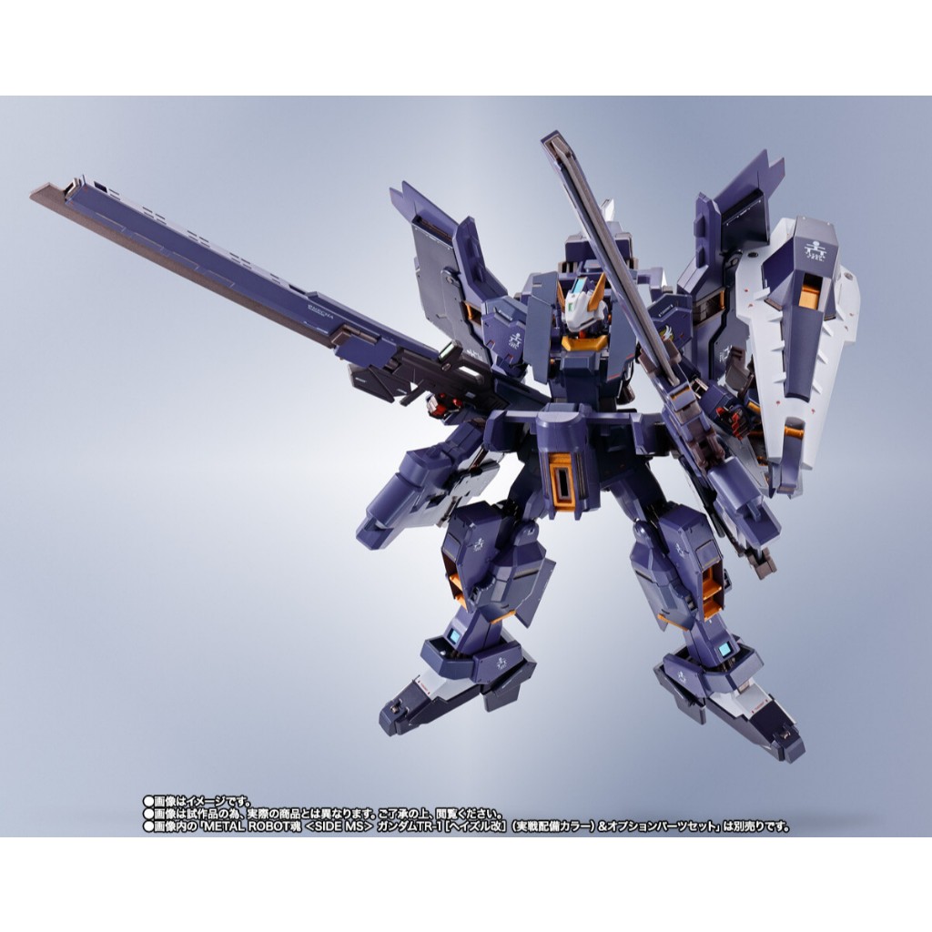 READY STOCK Bandai Robot Spirits Gundam TR-1 Hazel Custom & G-Part ...