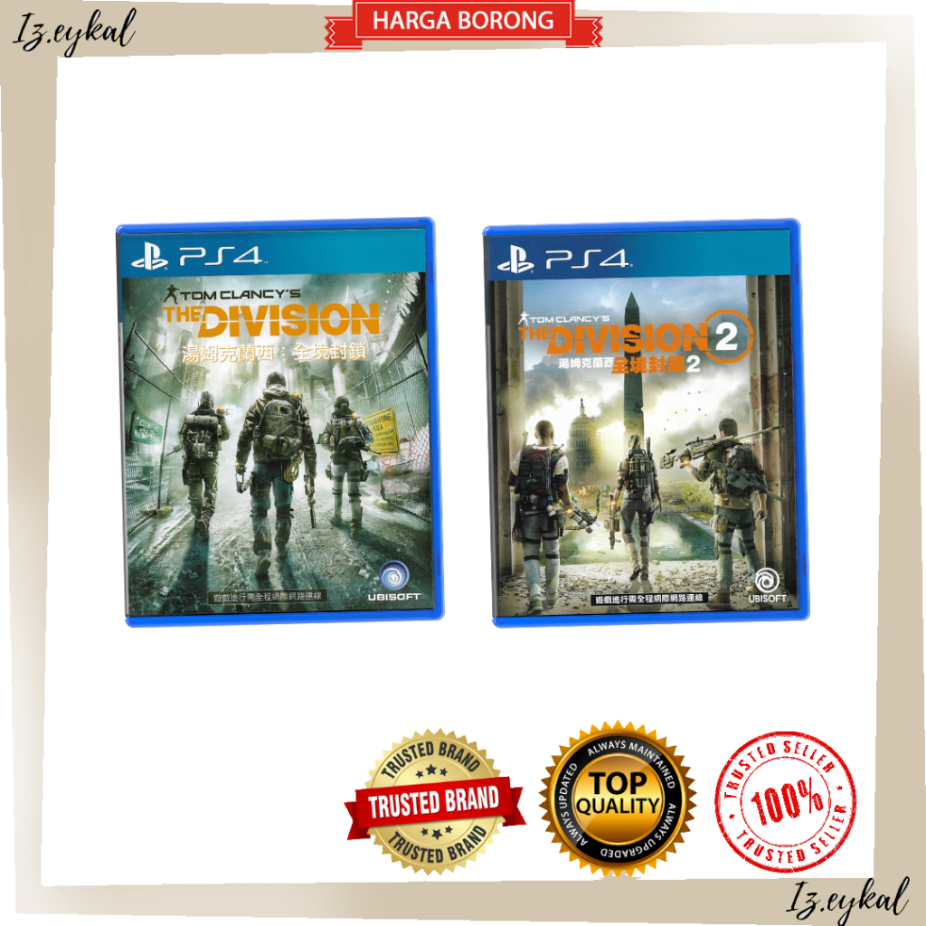 [PHYSICAL DISC] CHEAPEST PS4 Tom Clancy's The Division / The Division 2 ...