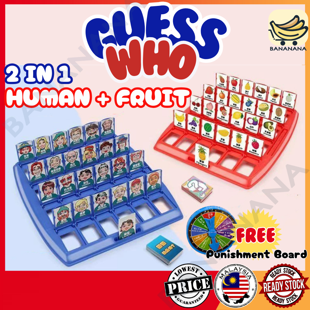 Guess Who Is It? Board Game Children Family Guessing Games Interactive ...