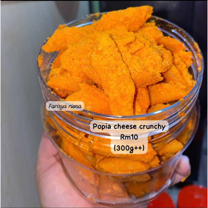 POPIA CHEESE CRUNCHY RM10 300g++🔥 | Shopee Malaysia