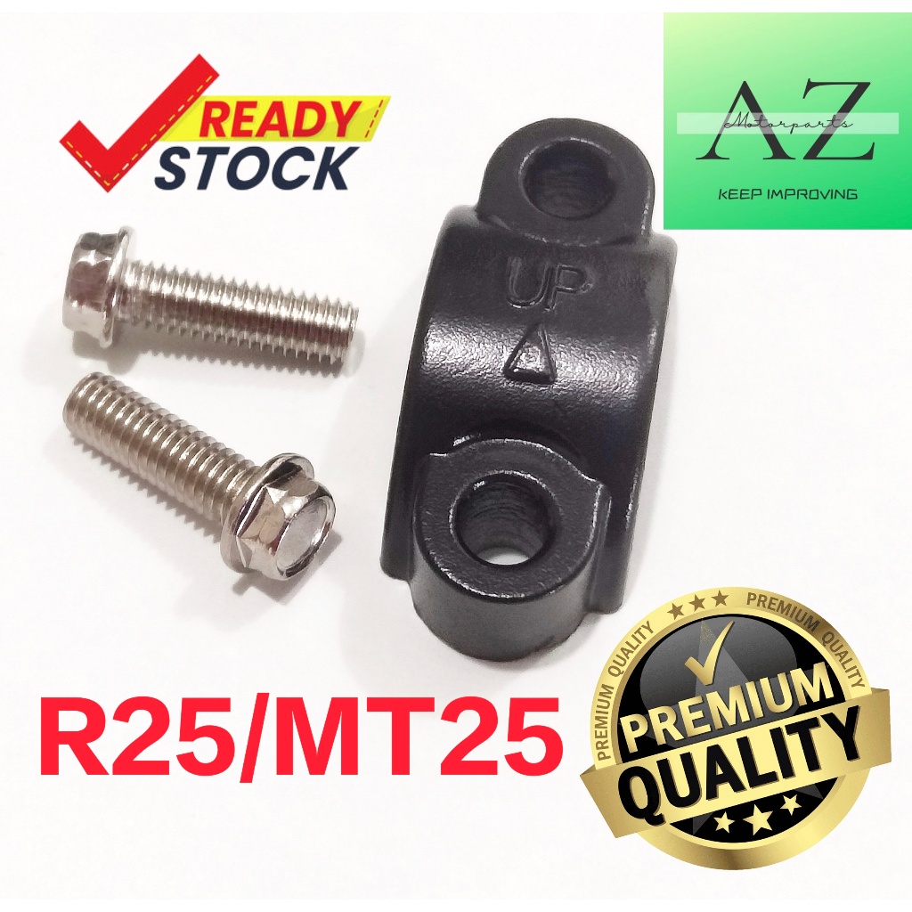 YAMAHA R25 / MT25 MASTER PUMP BRACKET WITH 2 SCREW | Shopee Malaysia