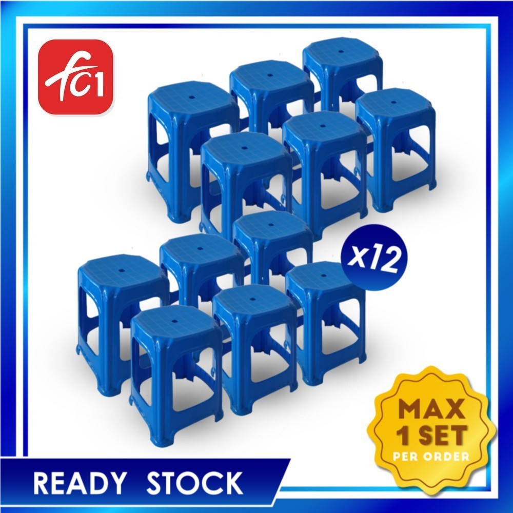 FC1 Stackable Modern Black Color Design Furniture Square Shaped Plastic ...