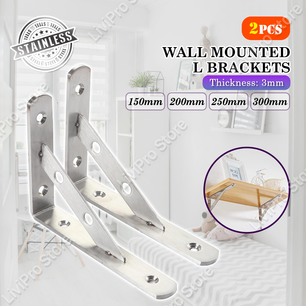 2PCS Wall Mounted L Brackets Heavy Duty L-Shaped Stainless Steel Wall ...