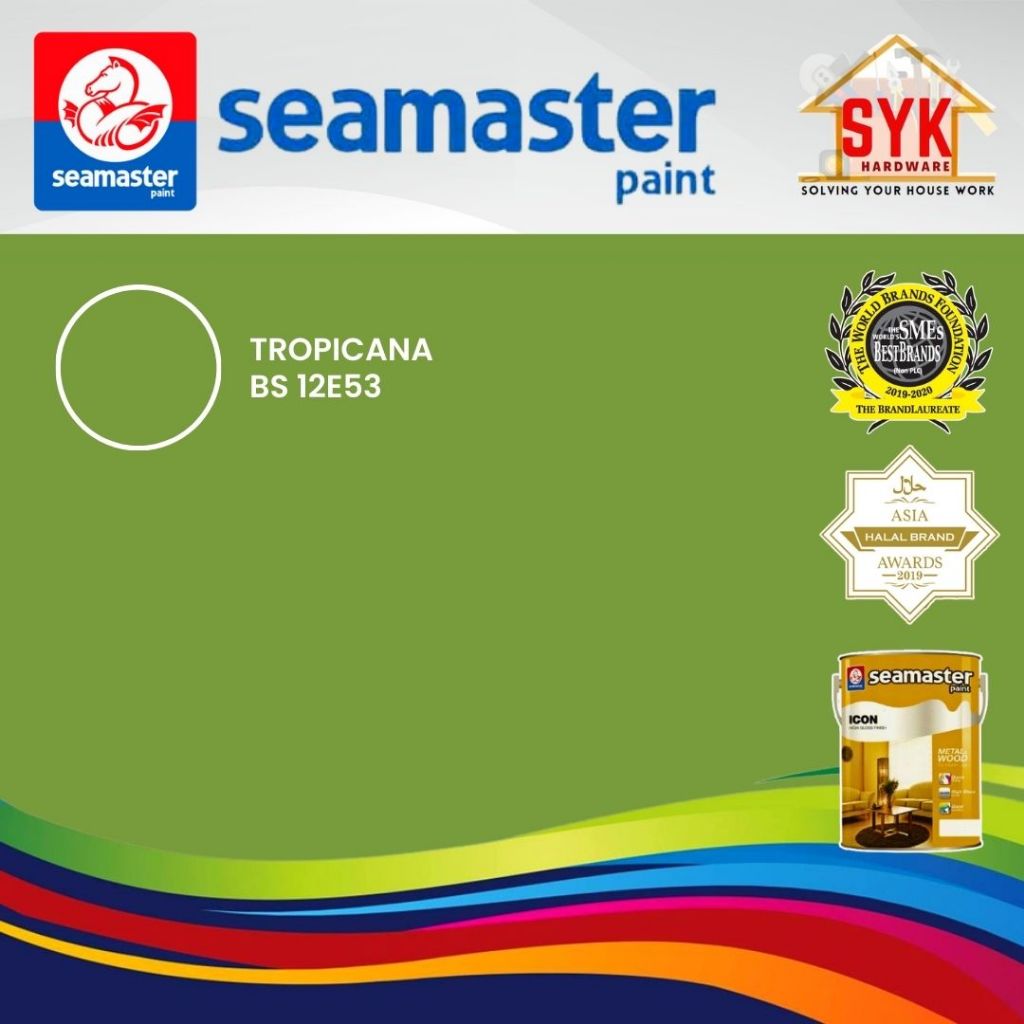 SYK Seamaster Paint Icon High Gloss Finish 4900 5L Metal Wood Paint Cat ...